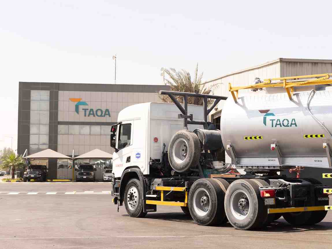 TAQA Vendor Registration Process, Requirements & Approval